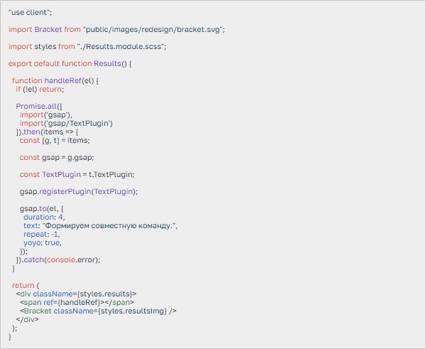 Google PageSpeed Insights: как повысить показатели у Next.js проекта - узнать больше про веб ...