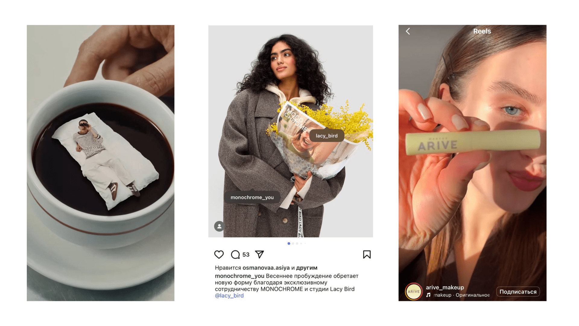 SMM-тренды 2025 года: заголовок не для кликбейта, а разбираем, что нам принес этот год - узнать ...