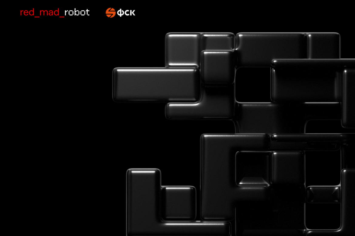 AI-платформа для девелопера ФСК – кейс red_mad_robot