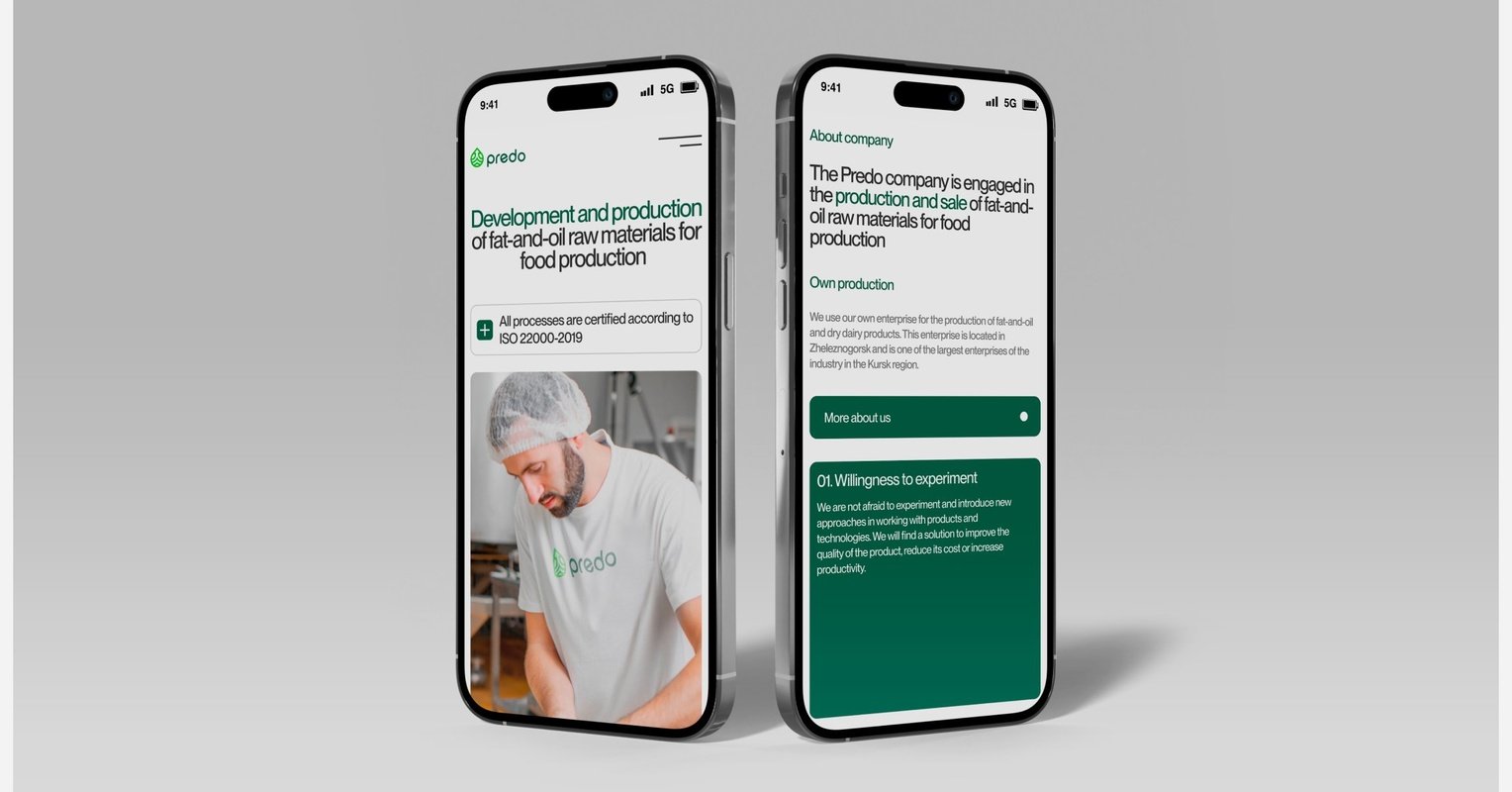 Predo – кейс AVA Digital