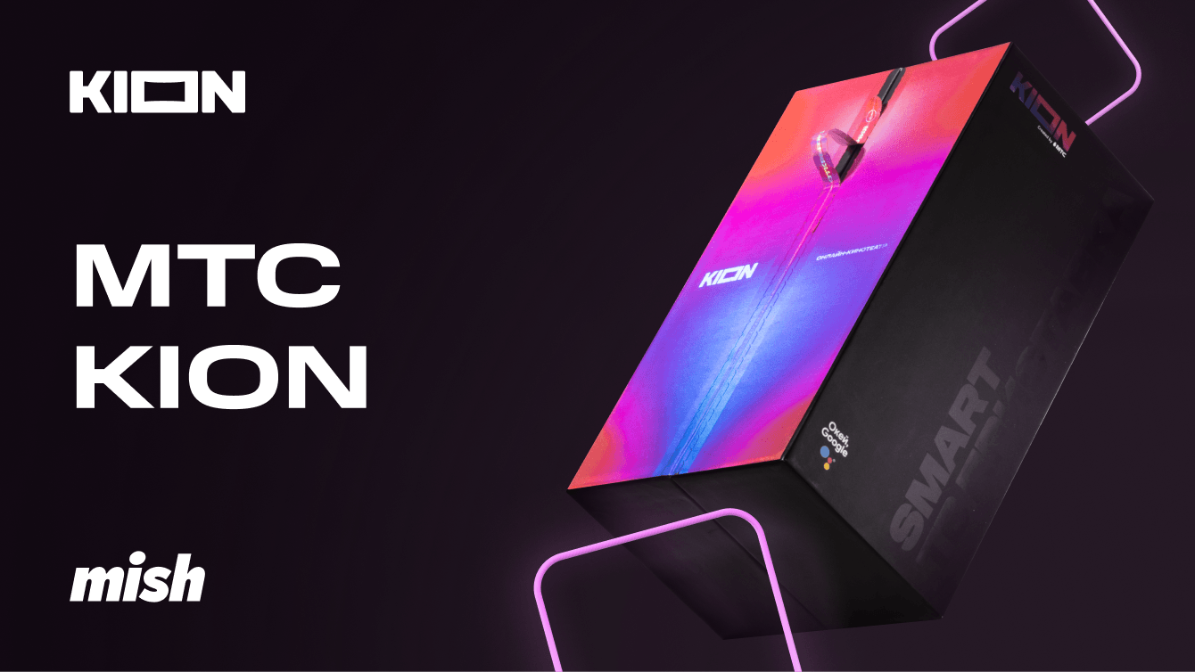 МТС KION – кейс Mish Product Lab